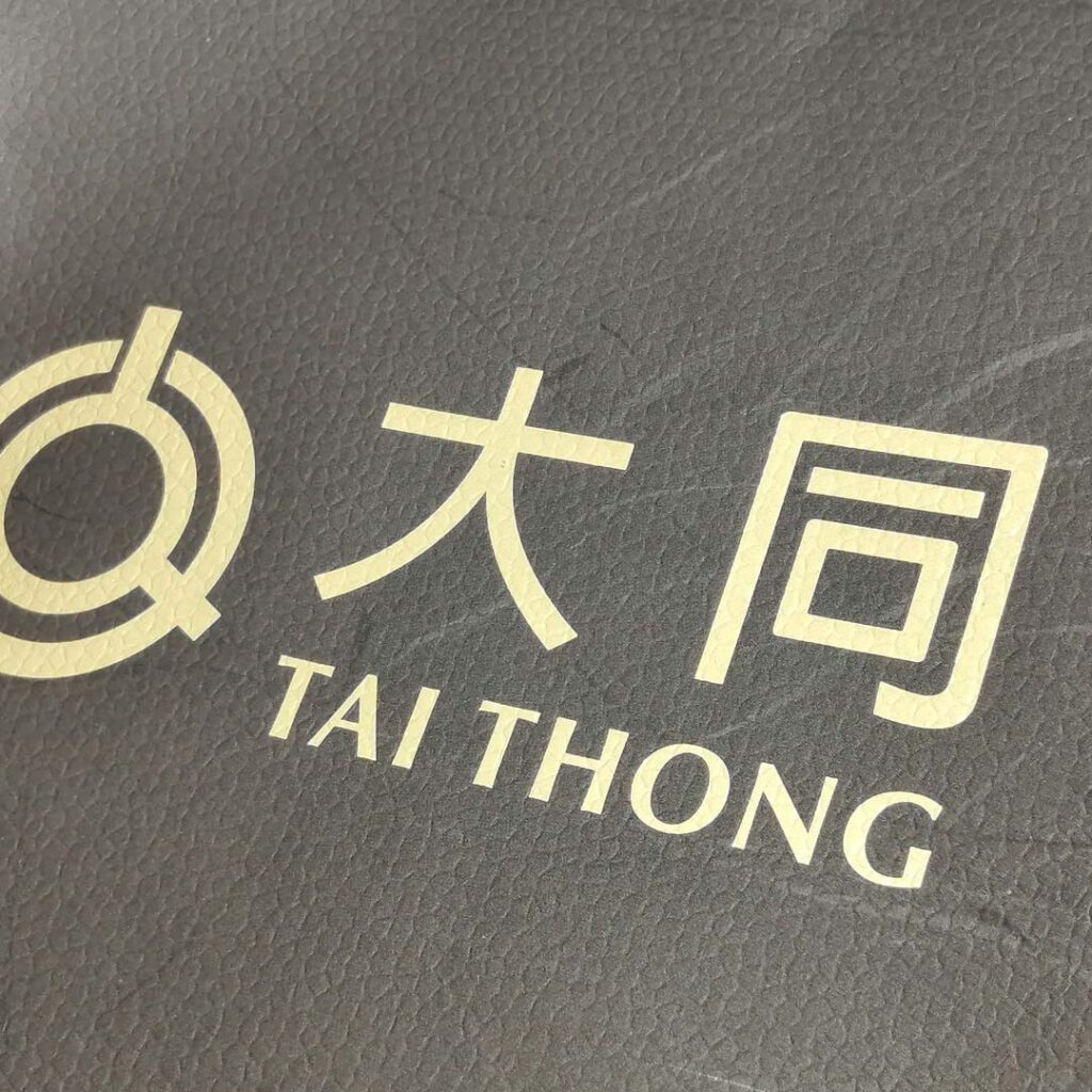 Tai Thong Paper Bag | Exclusively Yours | Premium Elegant – Sun Paper Bags