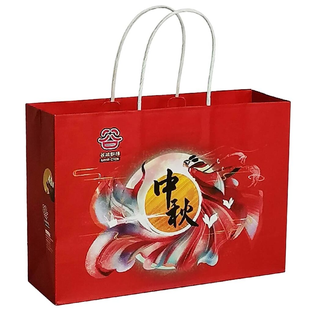 Good Chen Mooncake Paper Bag | Gifting Experience | Stylish Packaging ...